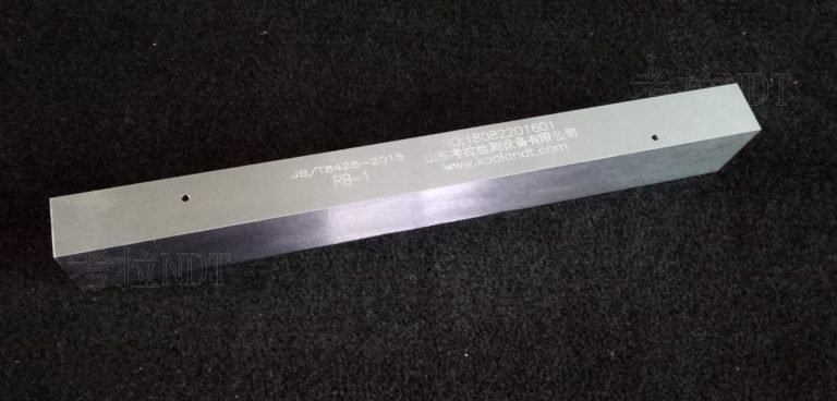 超声波试块RB-1/RB-2/RB-3试块 - 共享试块-共享超声波试块-山东考拉检测设备有限公司