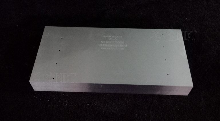 超声波试块RB-1/RB-2/RB-3试块 - 共享试块-共享超声波试块-山东考拉检测设备有限公司