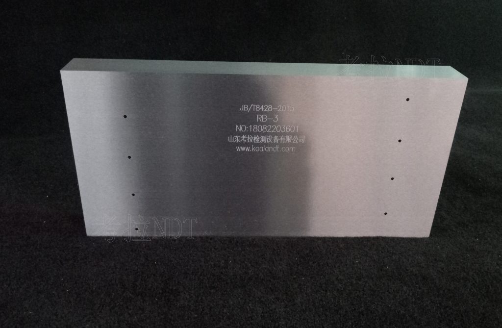 超声波试块RB-1/RB-2/RB-3试块 - 共享试块-共享超声波试块-山东考拉检测设备有限公司