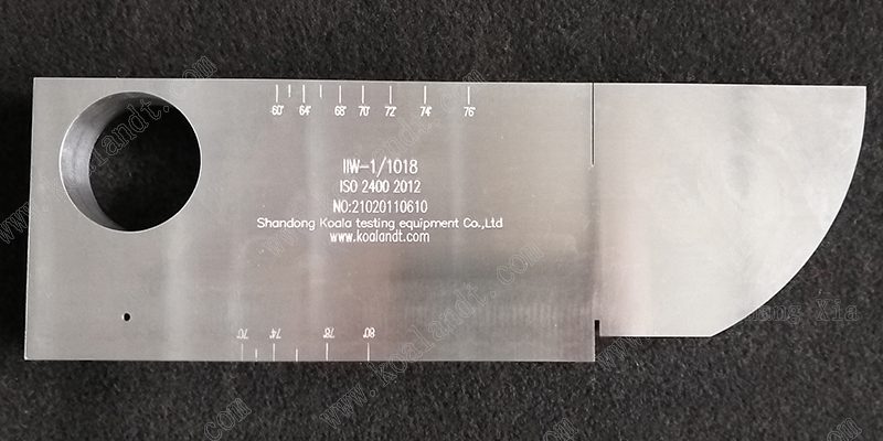 IIW-1 V-1 Test Block - 共享试块-共享超声波试块-山东考拉检测设备有限公司